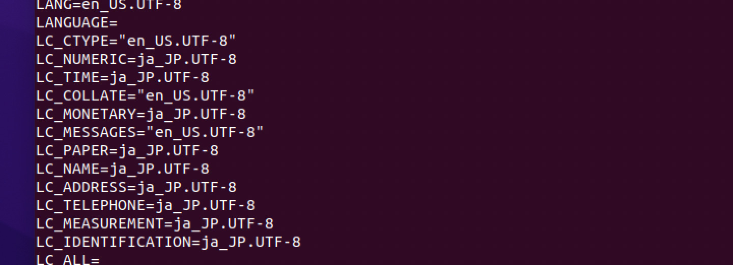 [Ubuntu]言語設定をコマンドで確認する(command check language settings)には？ | ちょげぶろぐ