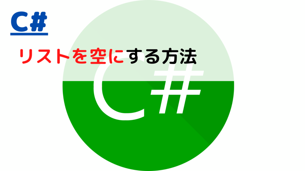C 文字列をタブ区切りで分割した配列に変換するには？split String By Tab Character To Array