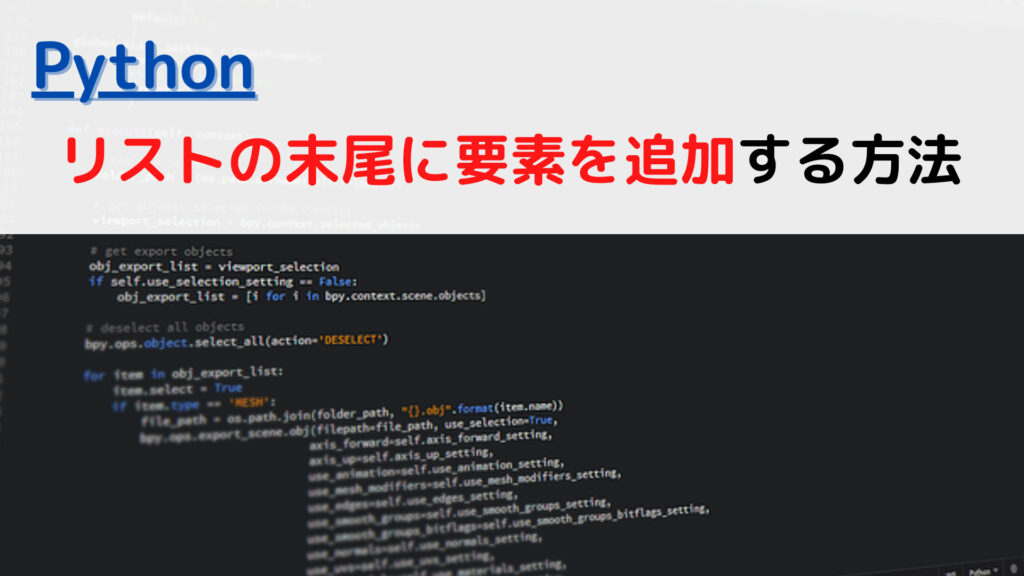 「there is an instance of anaconda navigator already running」エラー(error)の解決方法(solution) | ちょげぶろぐ