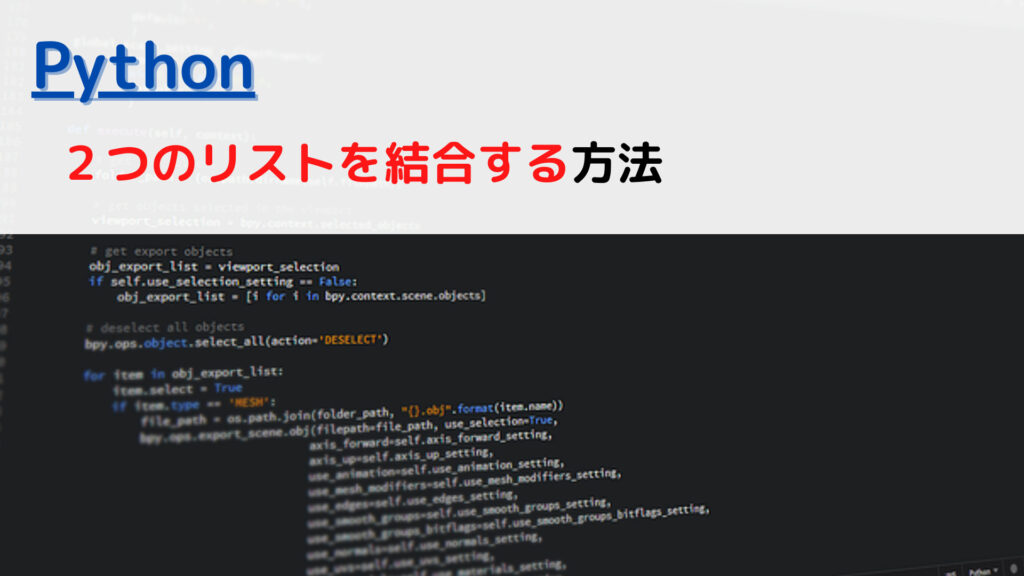 Python If文で空文字列の処理をするexecute If String Is Emptyには? ちょげぶろぐ