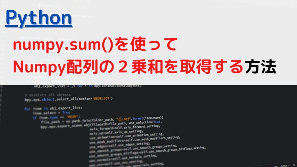 PythonでChatGPT APIを使用する方法：基本ガイド | ちょげぶろぐ