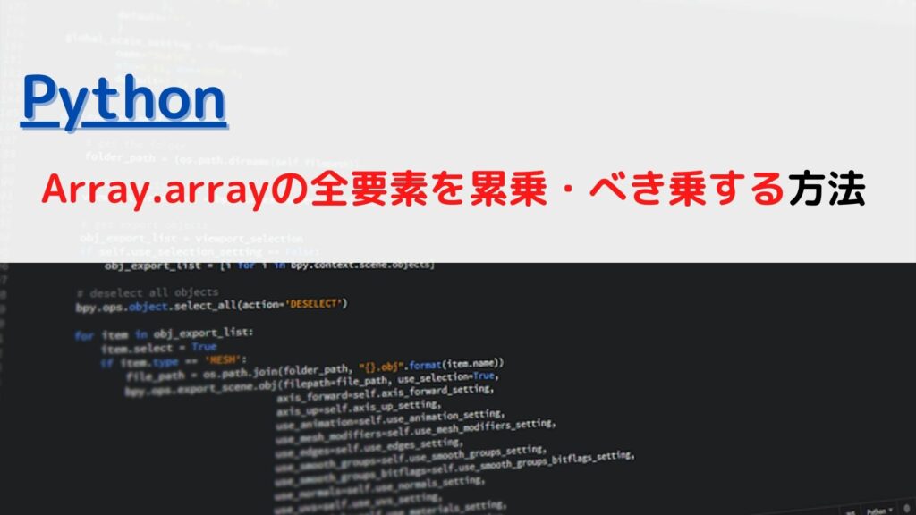 Python If文で空文字列の処理をするexecute If String Is Emptyには? ちょげぶろぐ