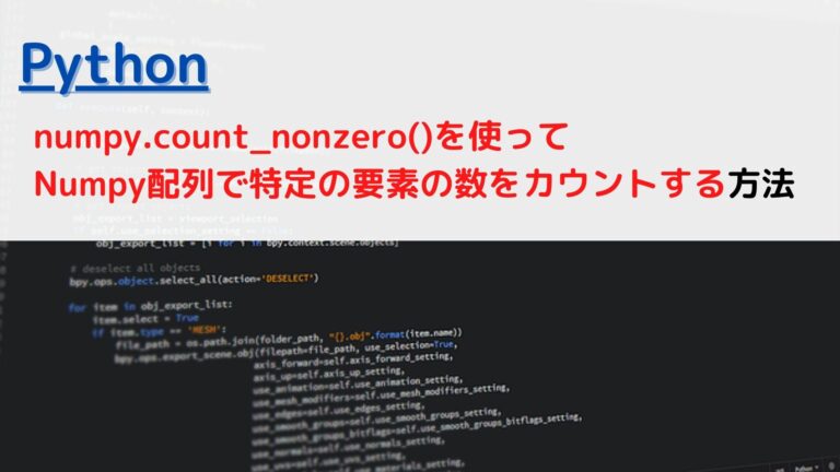 Python 文字列をスペース空白で分割するsplit String By Whitespaceには？ ちょげぶろぐ