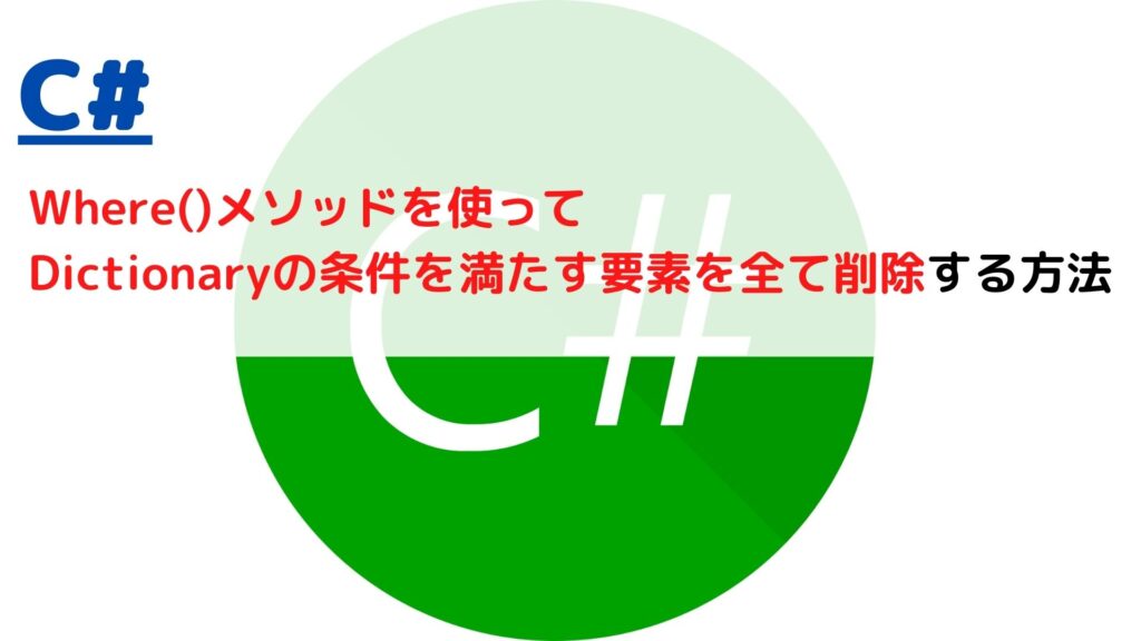 C 文字列をカンマ区切りで分割した配列に変換するには？（split String By Comma To Array） ちょげぶろぐ