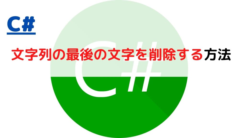 C 配列を初期化でゼロ埋めするには？（initialize And Fill Array With Zero） ちょげぶろぐ