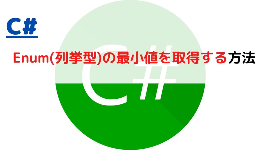 C Splitで文字列を空白で分割した配列に変換するには?(split String By Whitespace To Array