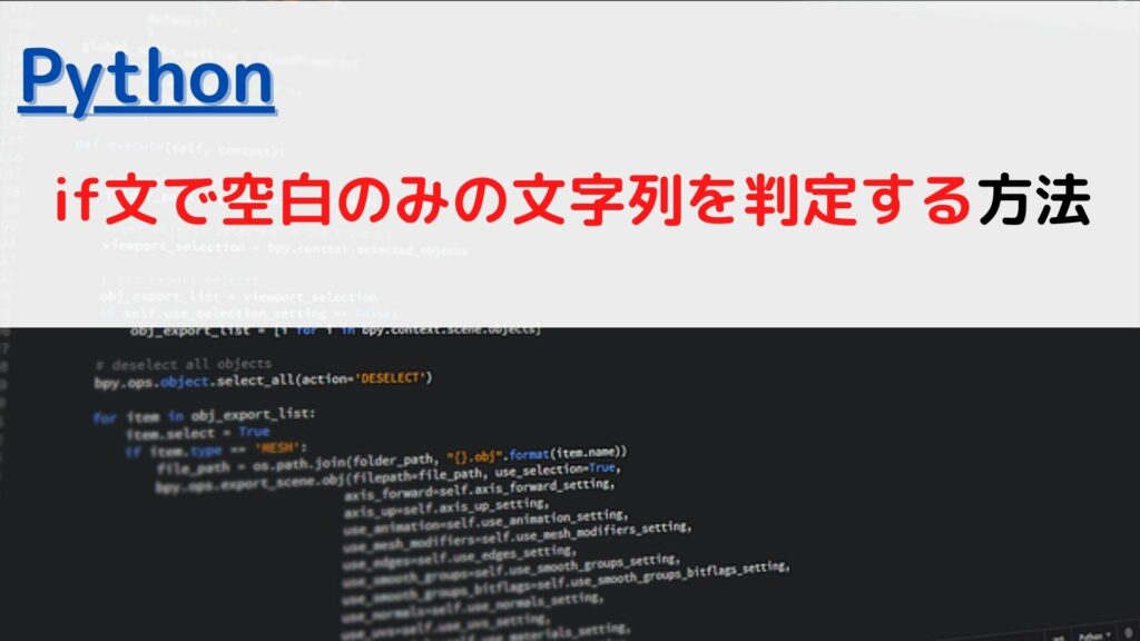 Python 三角関数のsinサインをグラフに描画プロットするplot Sin Graphには？ ちょげぶろぐ 0307