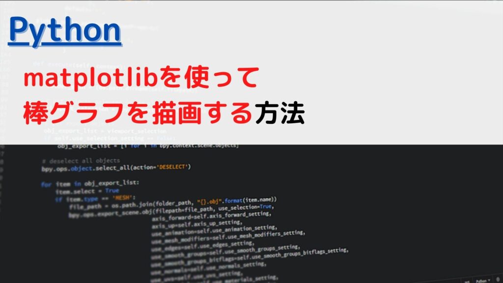 Python 配列の要素を後ろからのインデックス指定で取得するarray Get Element By Index From Endには