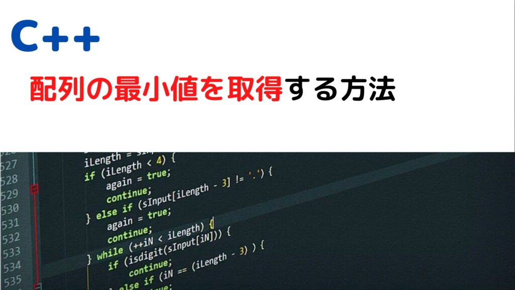 c-list-get-first-element