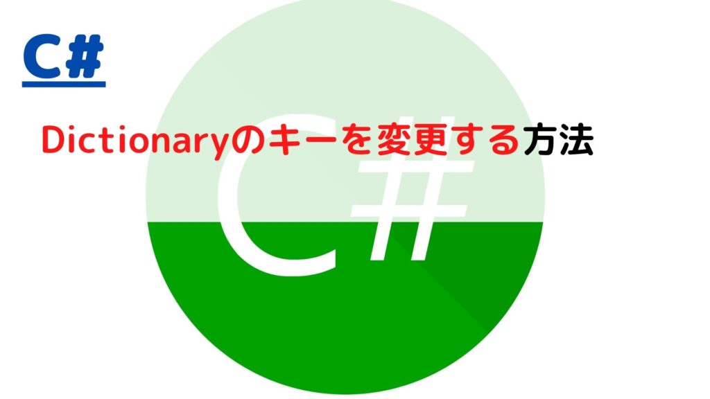 C 文字列をカンマ区切りで分割した配列に変換するには？（split String By Comma To Array） ちょげぶろぐ