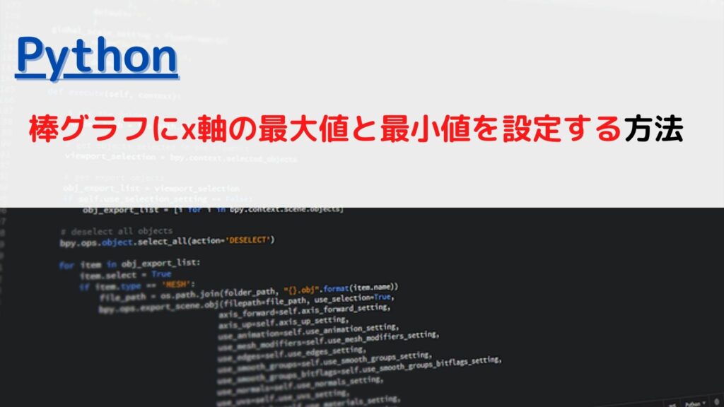 [Python]リスト(List)の末尾(最後)からN個の要素を取得する(get last n elements)には？ | ちょげぶろぐ