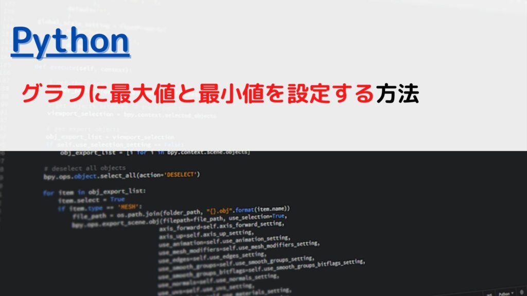 [Python]辞書(Dictionary)を文字列に変換する(convert to string)には？ | ちょげぶろぐ