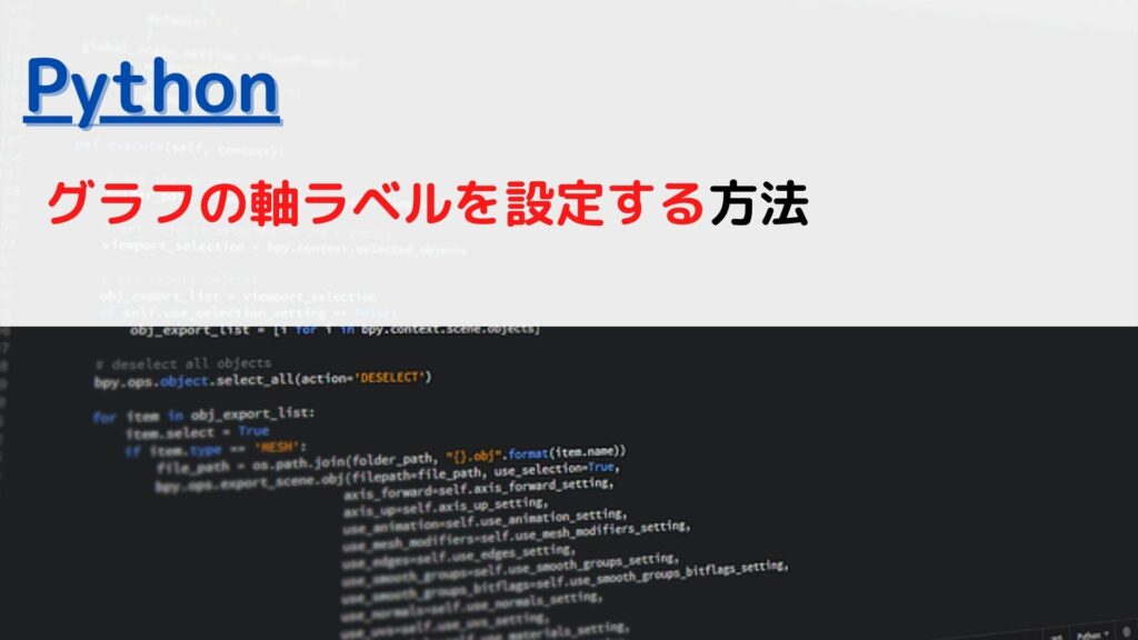 Python If文で空文字列の処理をするexecute If String Is Emptyには? ちょげぶろぐ