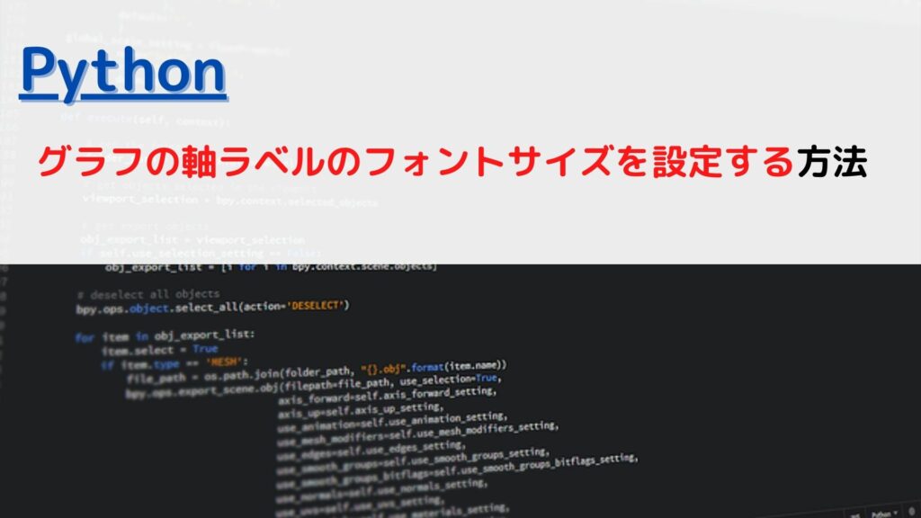 Python If文で空文字列の処理をするexecute If String Is Emptyには? ちょげぶろぐ