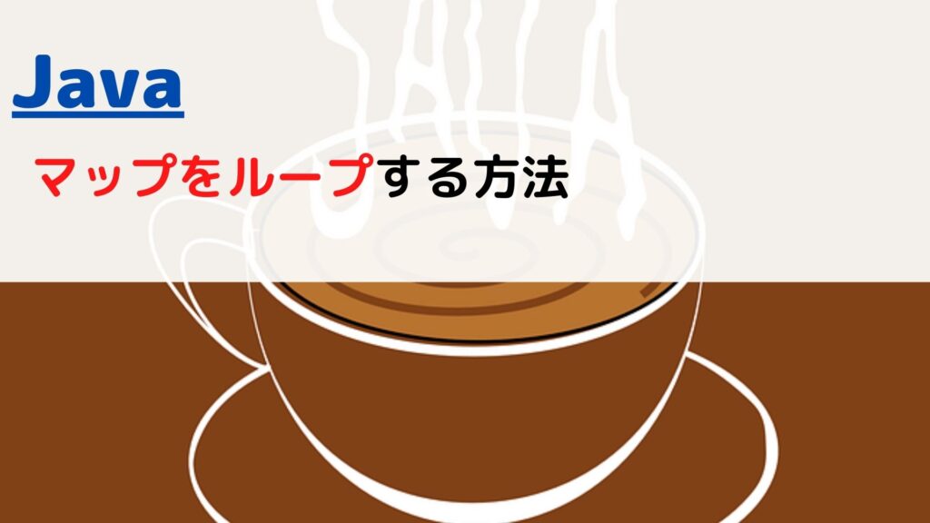 Java 文字列stringが空文字もしくはnullかどうか判定するcheck String Is Empty Or Nullには？ ちょげぶろぐ