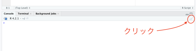 [RStudio]コンソールをクリアする(clear console)には？ | ちょげぶろぐ
