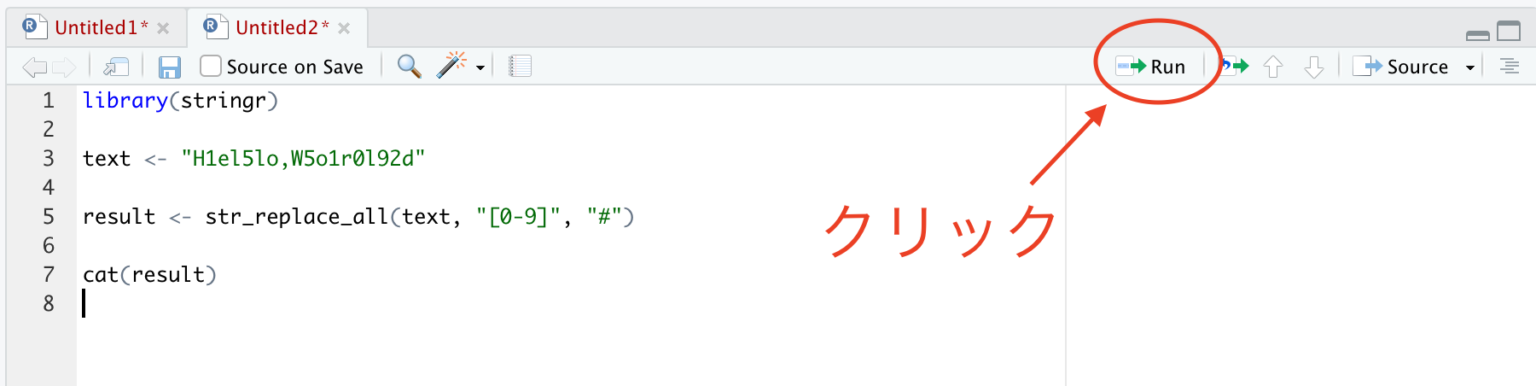 [RStudio]選択中の行を実行する(run selected line)には？ | ちょげぶろぐ