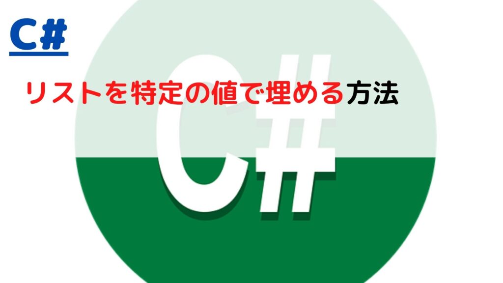 C Splitで文字列を空白で分割した配列に変換するには?(split String By Whitespace To Array