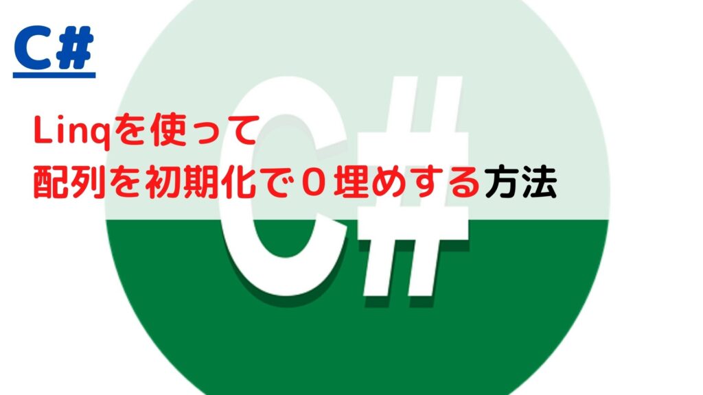 C 文字列をカンマ区切りで分割した配列に変換するには？（split String By Comma To Array） ちょげぶろぐ
