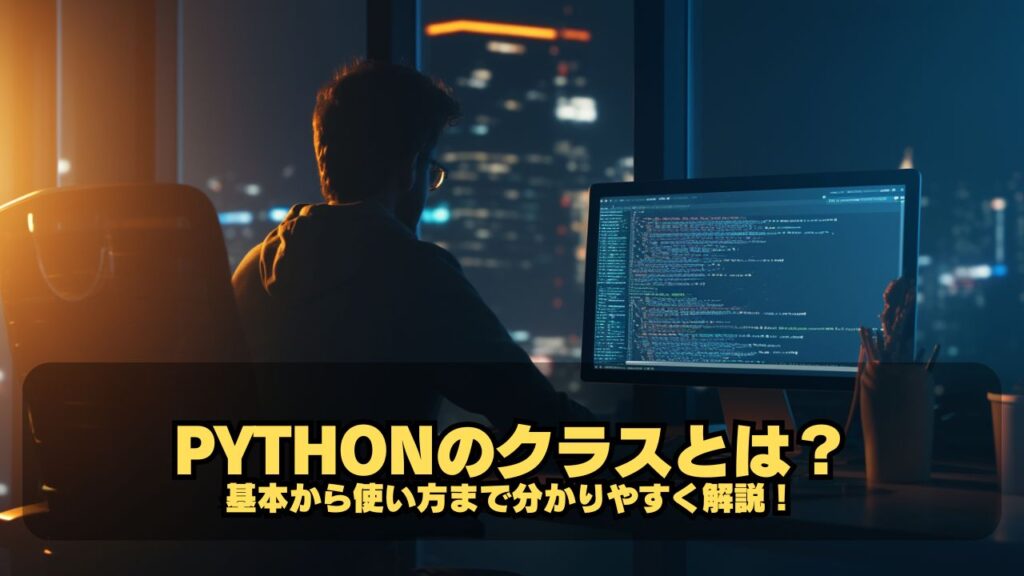 [Python][matplotlib]グラフの背景色を変える(graph change background color)には？ | ちょげぶろぐ