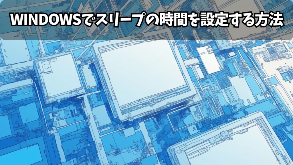 Windowsでギリシャ文字を入力する簡単な方法｜αβγからΩまでサクッと入力！ | ちょげぶろぐ