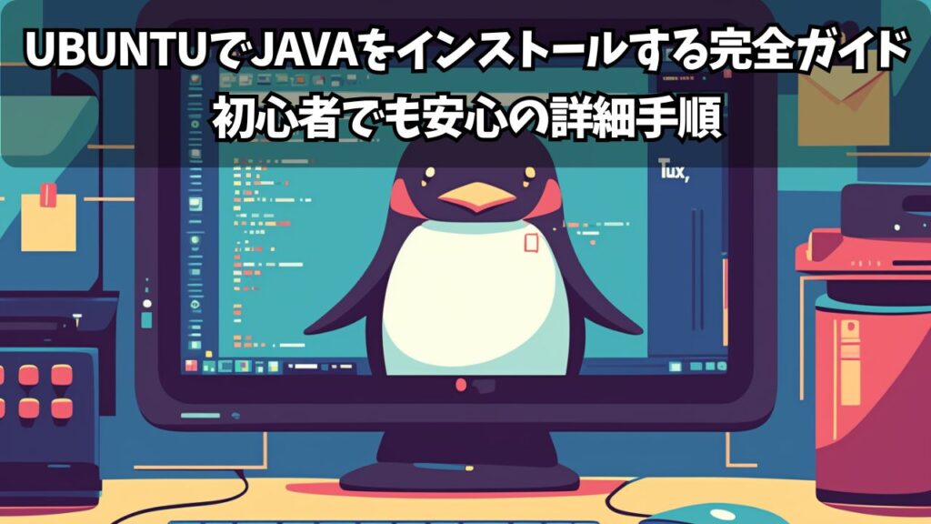[Java]Map(マップ)がnullもしくは空かチェックする(check map is null or empty)には？ | ちょげぶろぐ