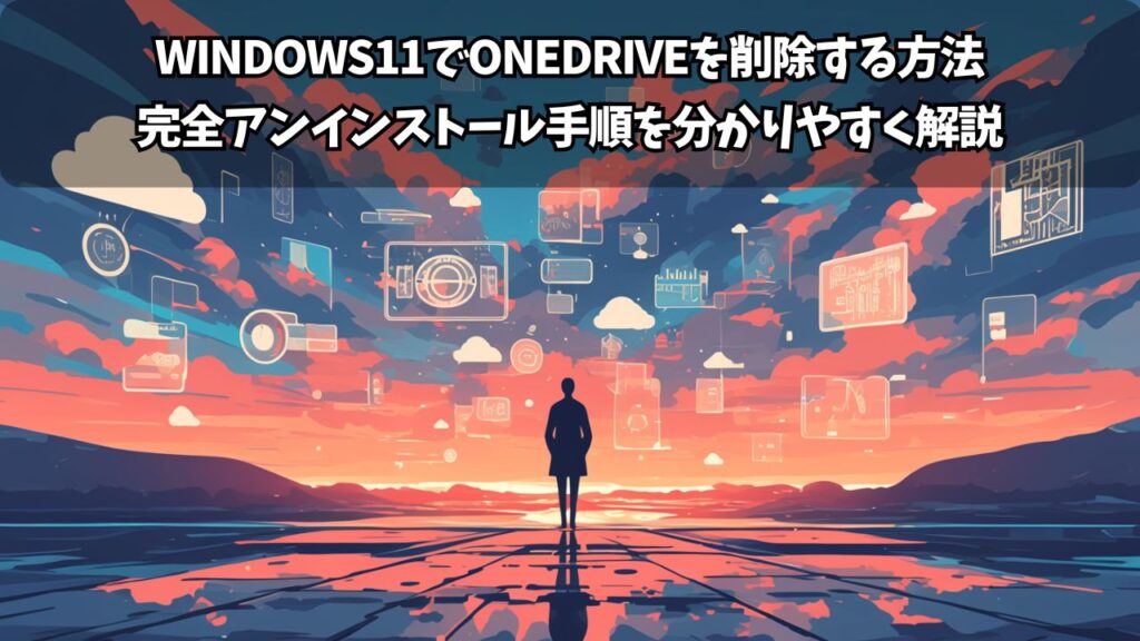 Windowsでギリシャ文字を入力する簡単な方法｜αβγからΩまでサクッと入力！ | ちょげぶろぐ