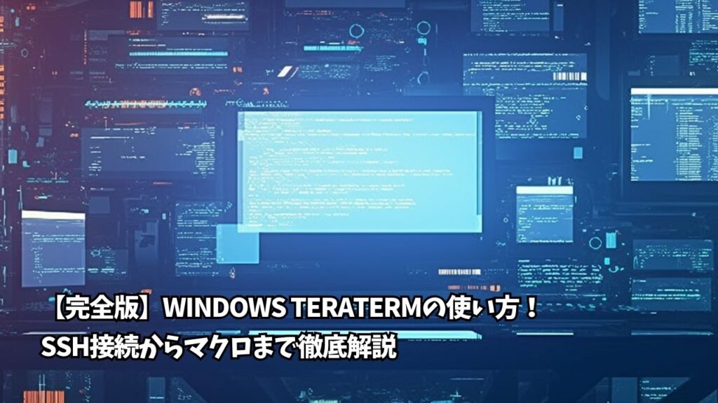 Windowsでギリシャ文字を入力する簡単な方法｜αβγからΩまでサクッと入力！ | ちょげぶろぐ