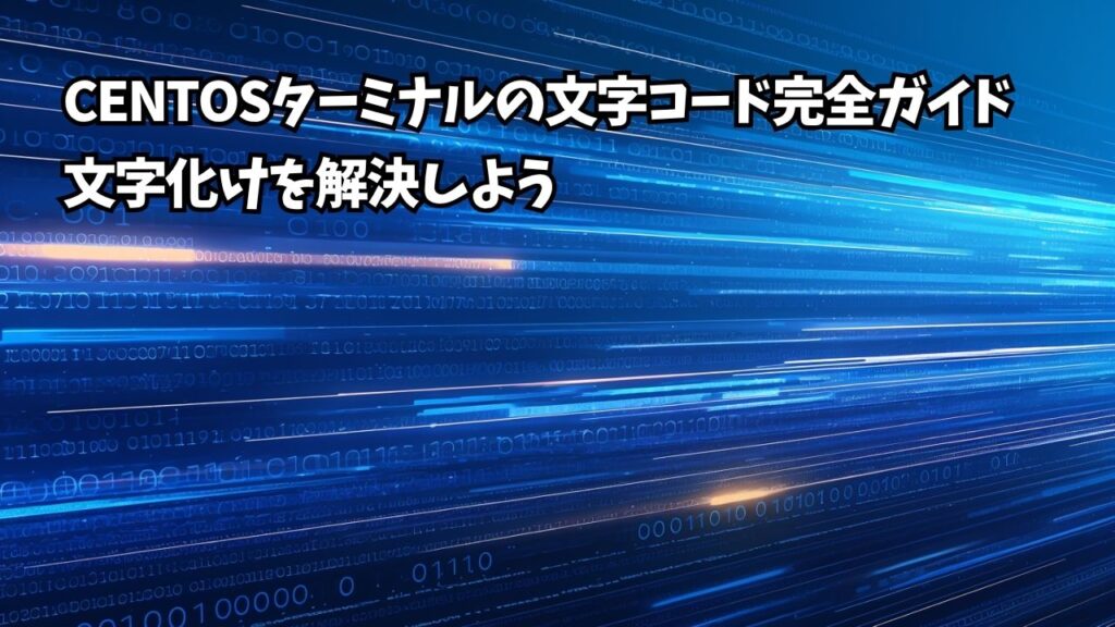 【完全版】Windowsコマンドプロンプトでフォルダのみを表示する方法｜dirコマンドの活用術 | ちょげぶろぐ